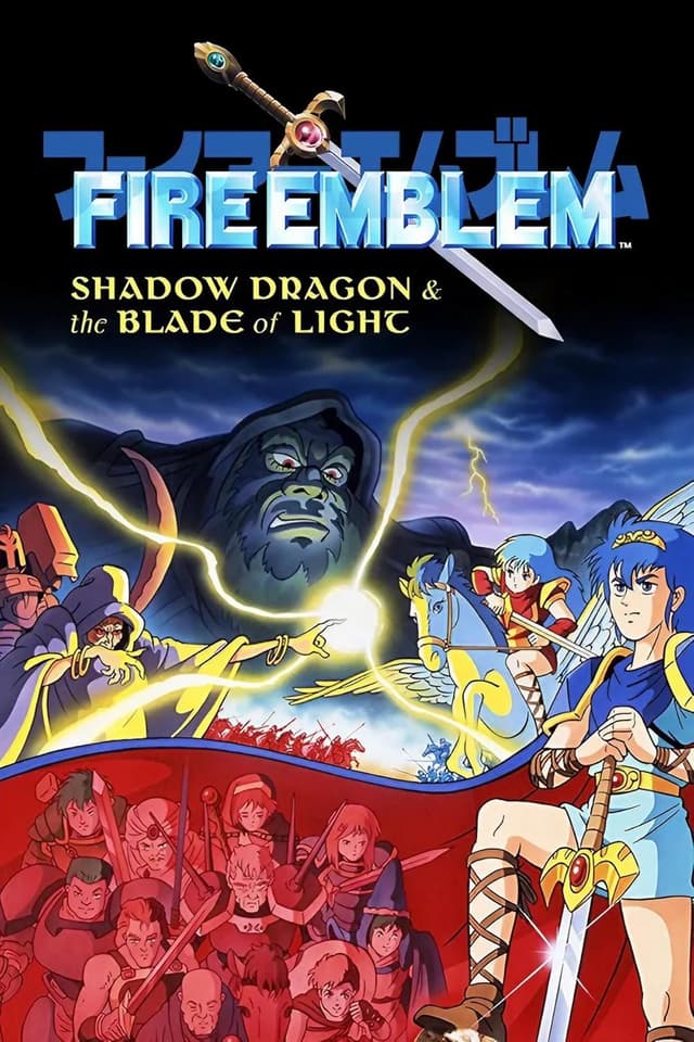 Fire Emblem Mods Directory - Discover Amazing ROM Hacks