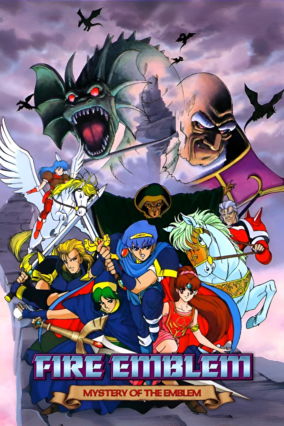 Fire Emblem Mods Directory - Discover Amazing ROM Hacks